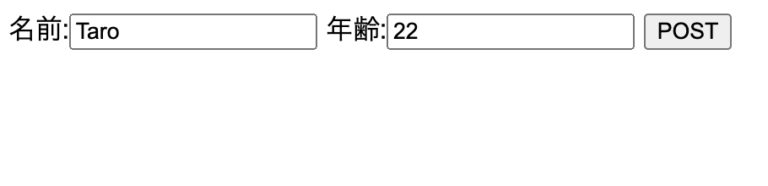 【Django】FormViewでPOST時のリダイレクト動作を任意に変える方法